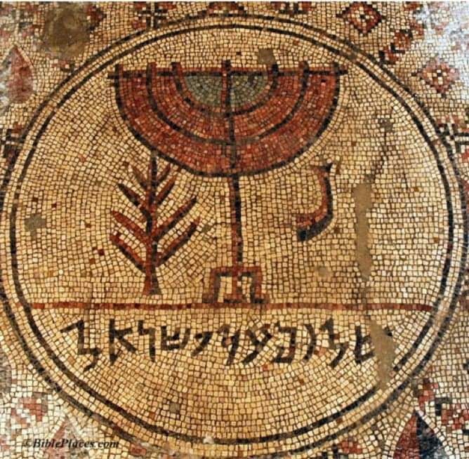 Oseh Shalom – Hebrew Messianic Israel